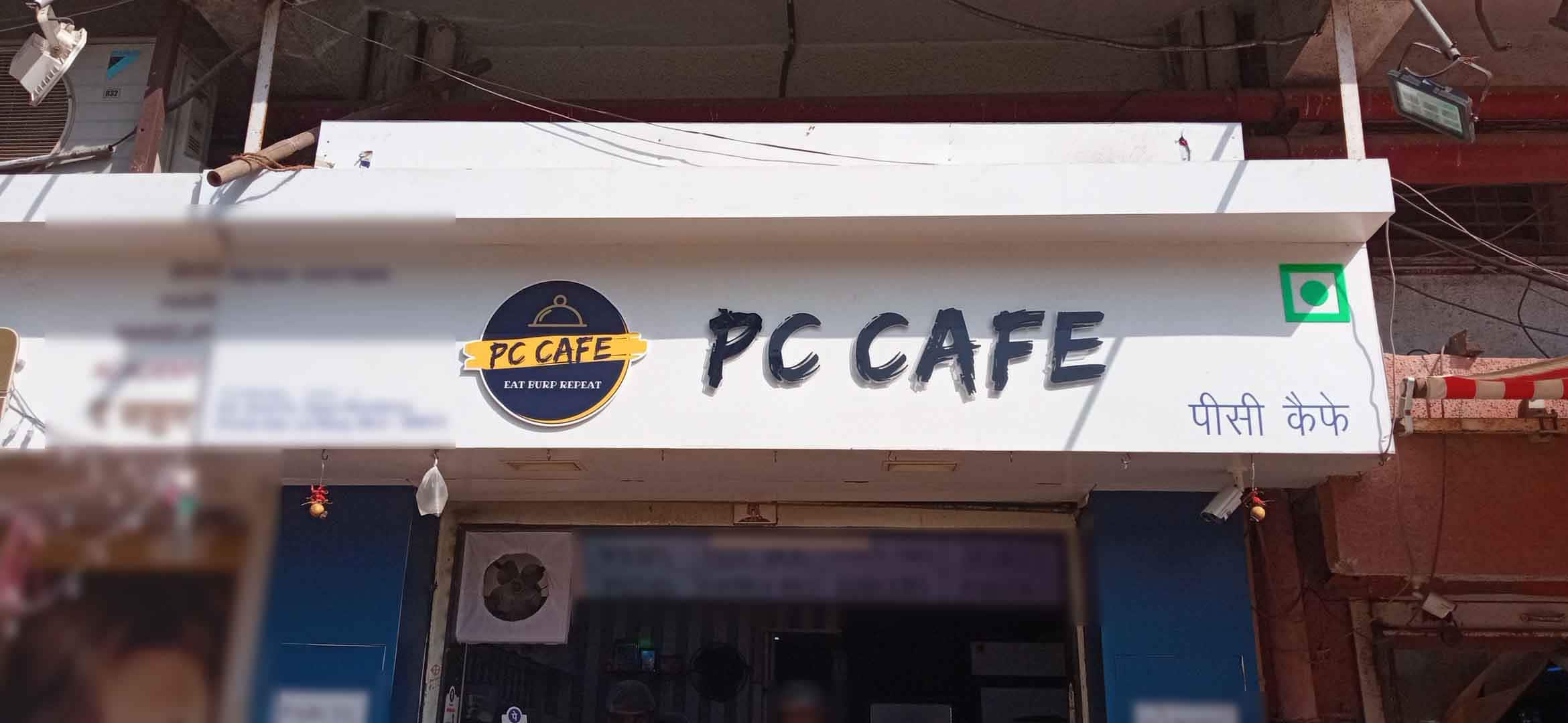 Photos of PC Cafe, Pictures of PC Cafe, Mumbai | Zomato