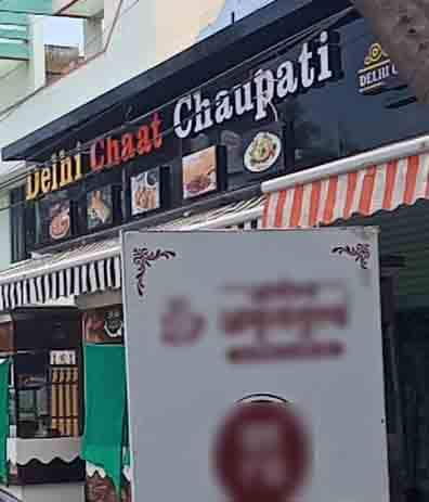Menu of Delhi Chaat Chaupati, Samta Colony, Raipur