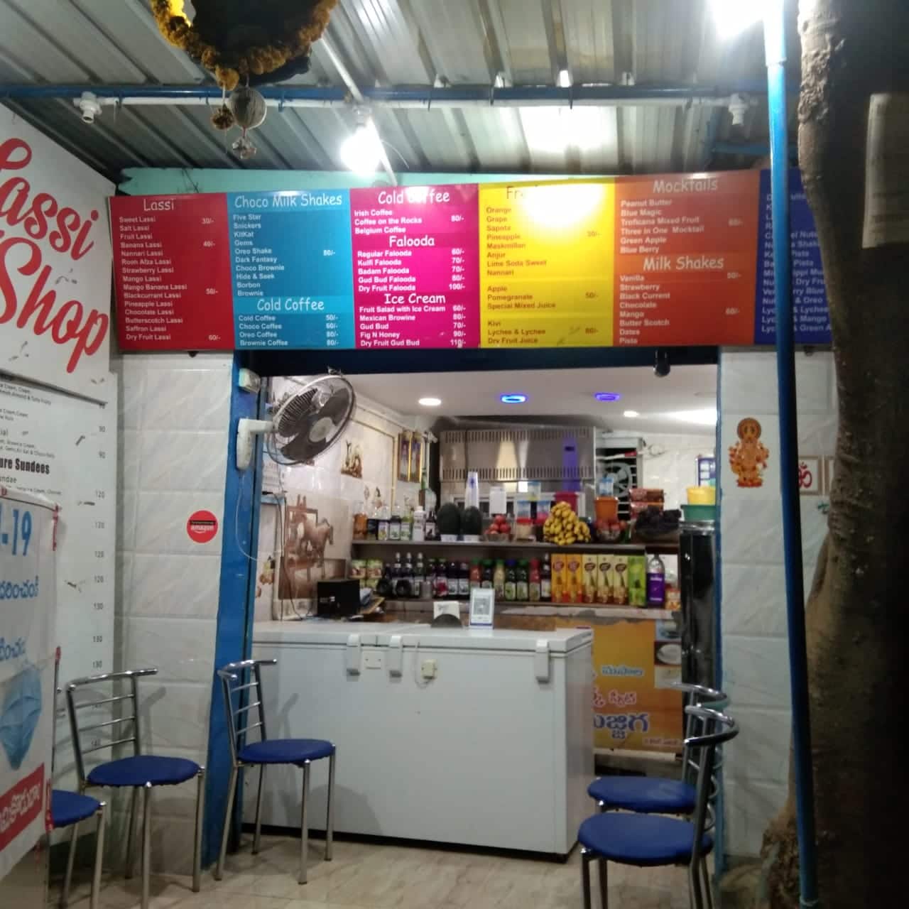 R Lassi Shop, Anantapur Locality order online - Zomato