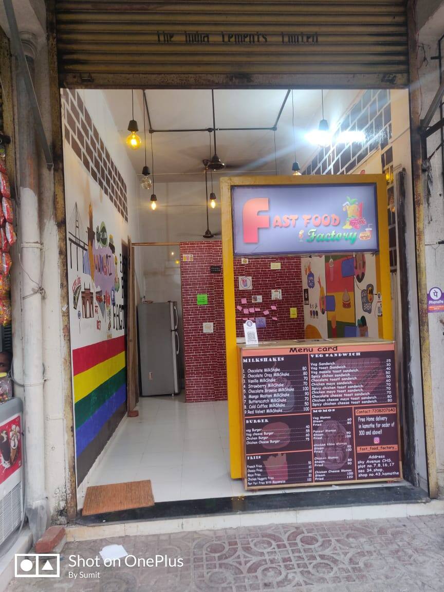Fast Food Factory, Kamothe, Navi Mumbai | Zomato