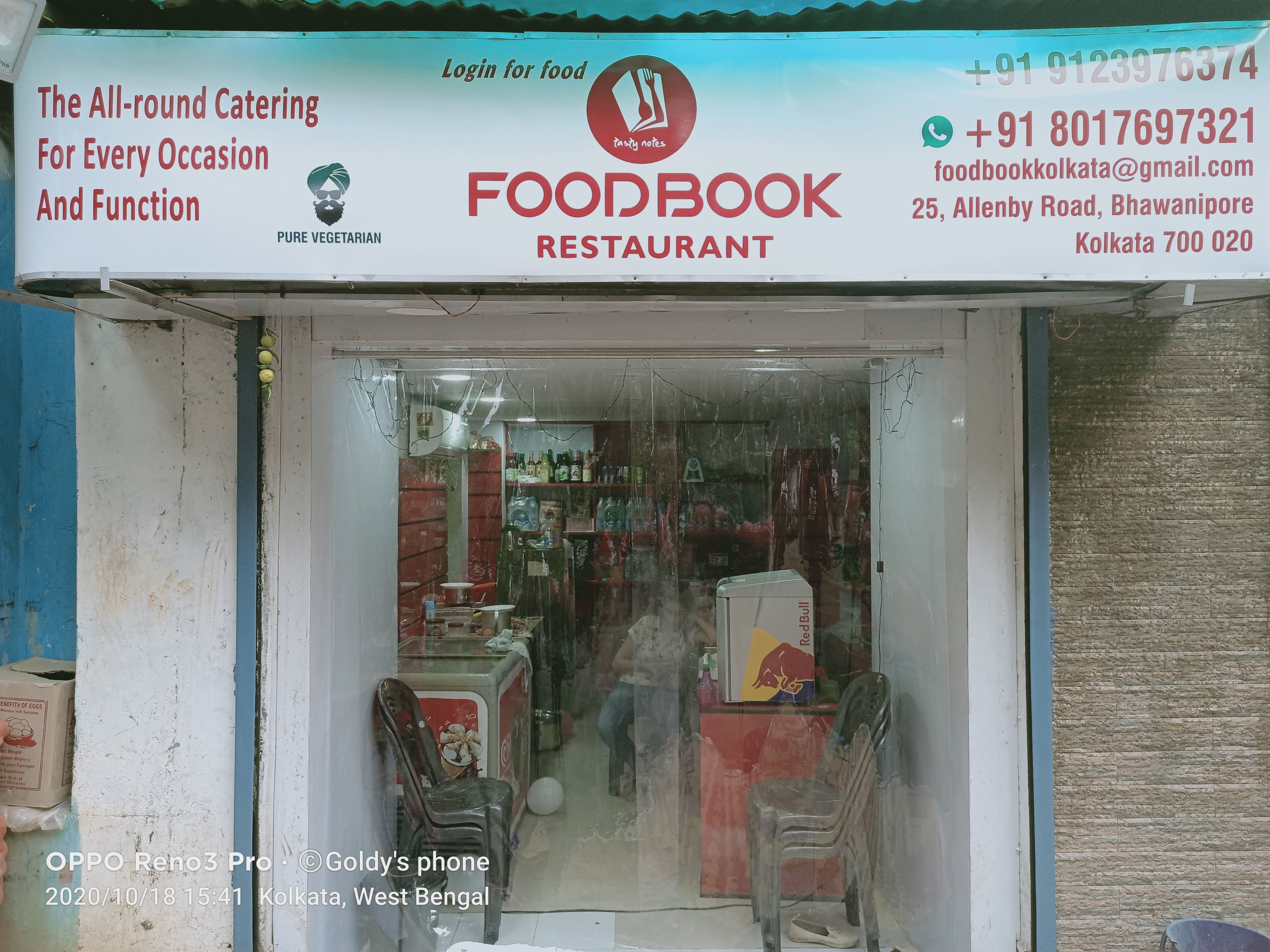 Foodbook Restaurant, Bhawanipur, Kolkata | Zomato