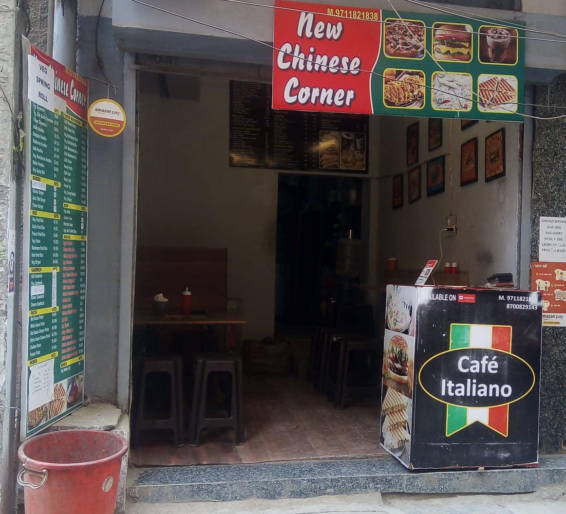 New Chinese Corner, Sector 17, Gurgaon | Zomato