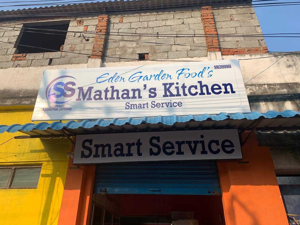 Mathans Kitchen, Pallavaram, Chennai | Zomato