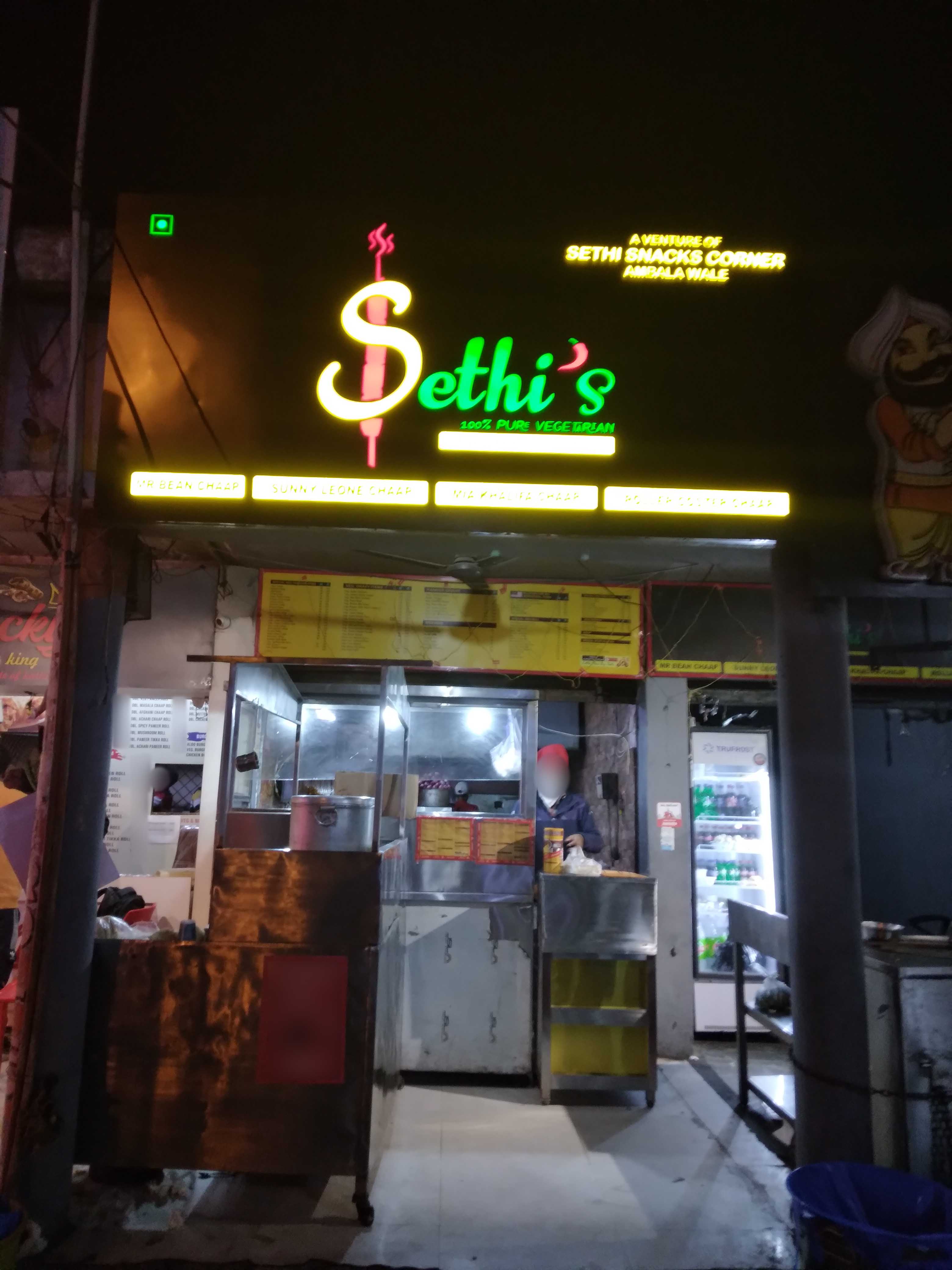 Sethi's, Ambala Locality order online - Zomato