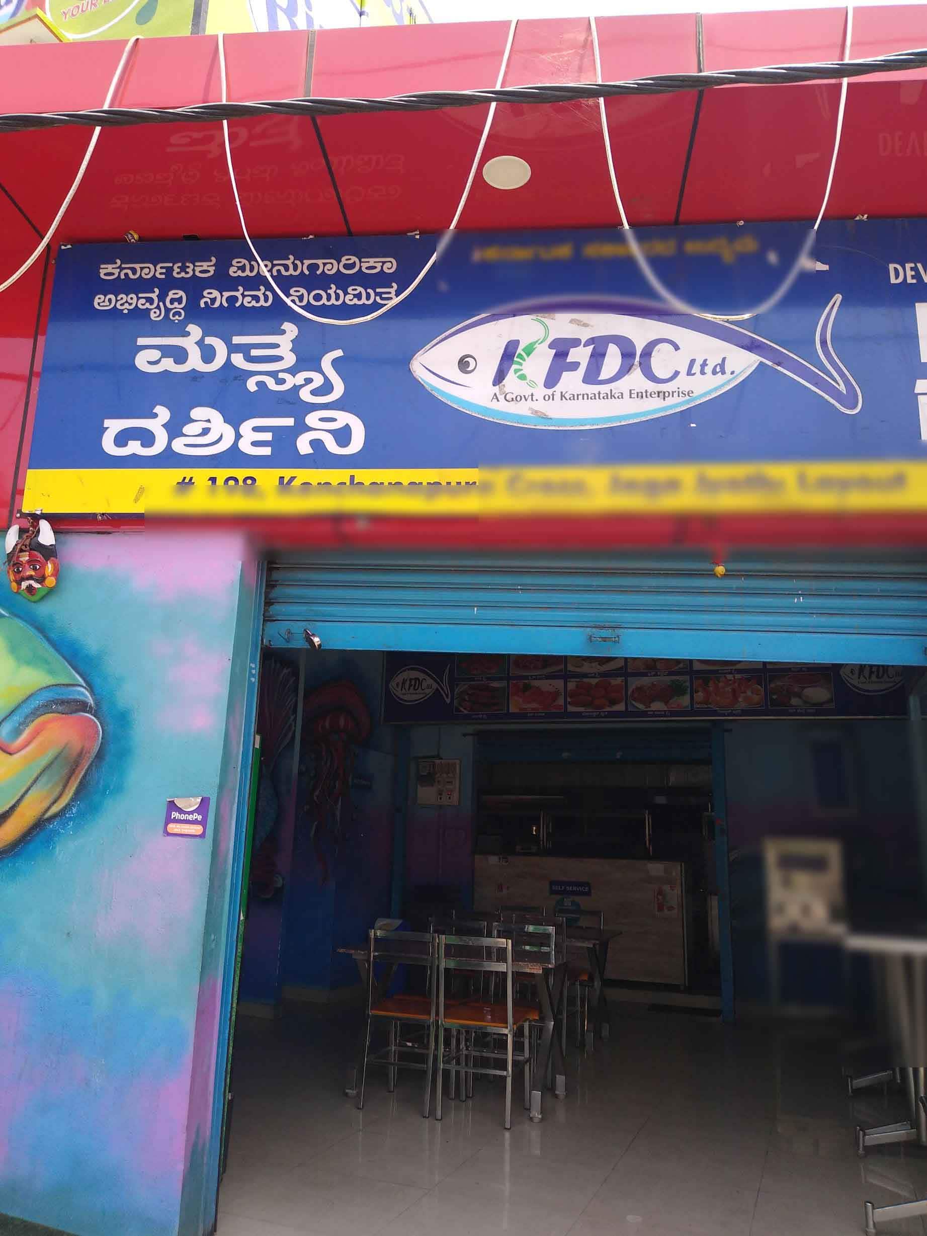 Mathsya Darshini Restaurant, Kengeri, Bangalore | Zomato