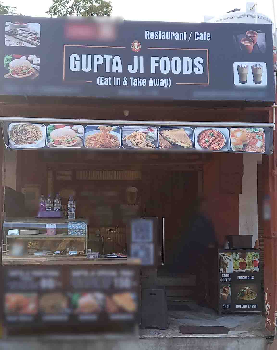 Gupta Ji Foods, Chitrakoot order online - Zomato