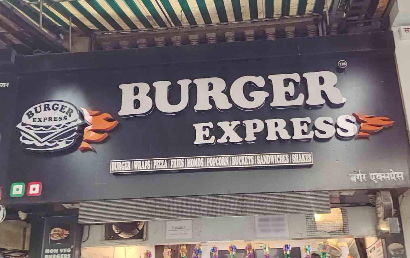 Burger Express, Kopar Khairane order online - Zomato