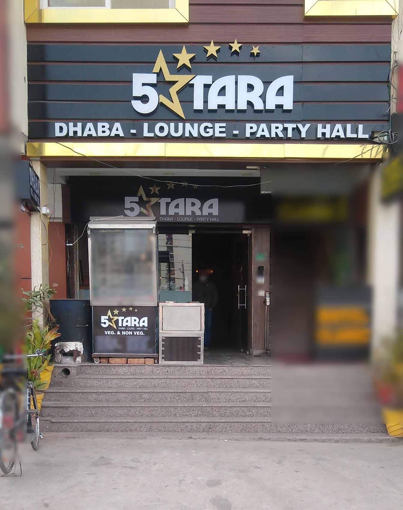 5 Tara Dhaba, Ambala Road, Zirakpur | Zomato