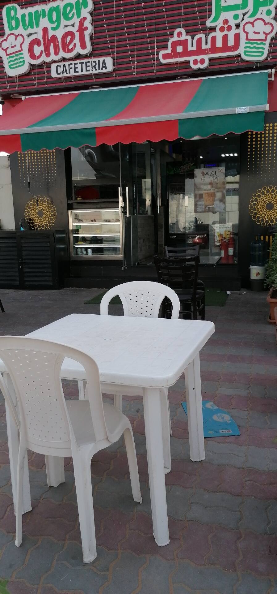 Burger Chef Cafeteria, Mussafah Sanaiya, Abu Dhabi | Zomato