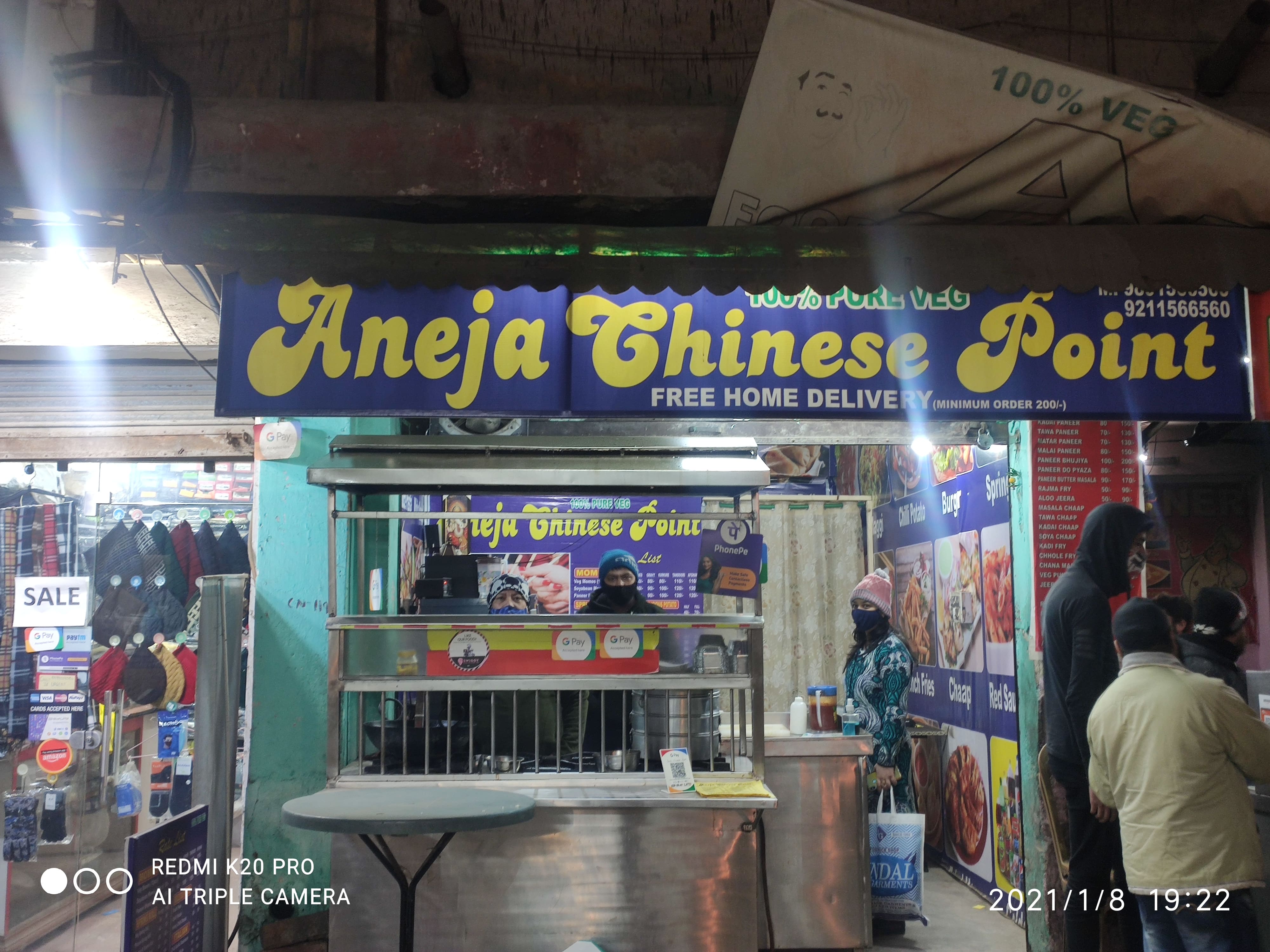 Aneja Chinese Food, Uttam Nagar order online - Zomato