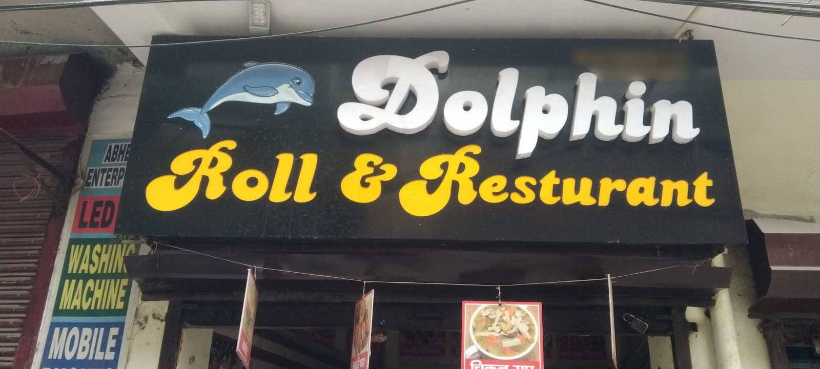 Dolphin Rolls & Restaurant, Moti Nagar order online - Zomato