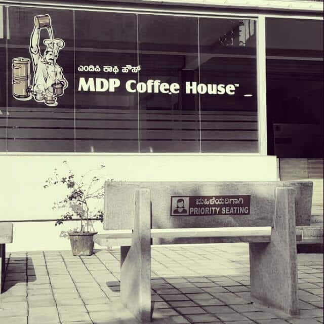 MDP Coffee House, Whitefield order online - Zomato