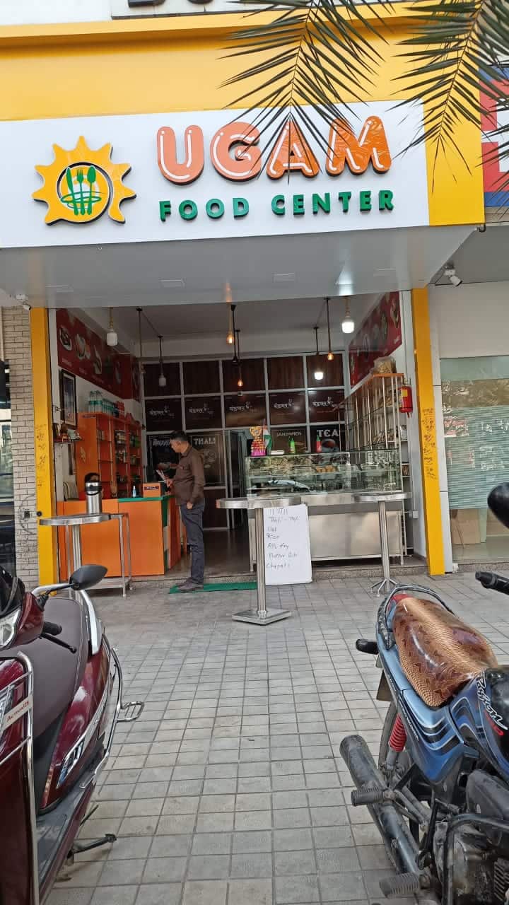 Ugam Food Center, Ulwe order online - Zomato