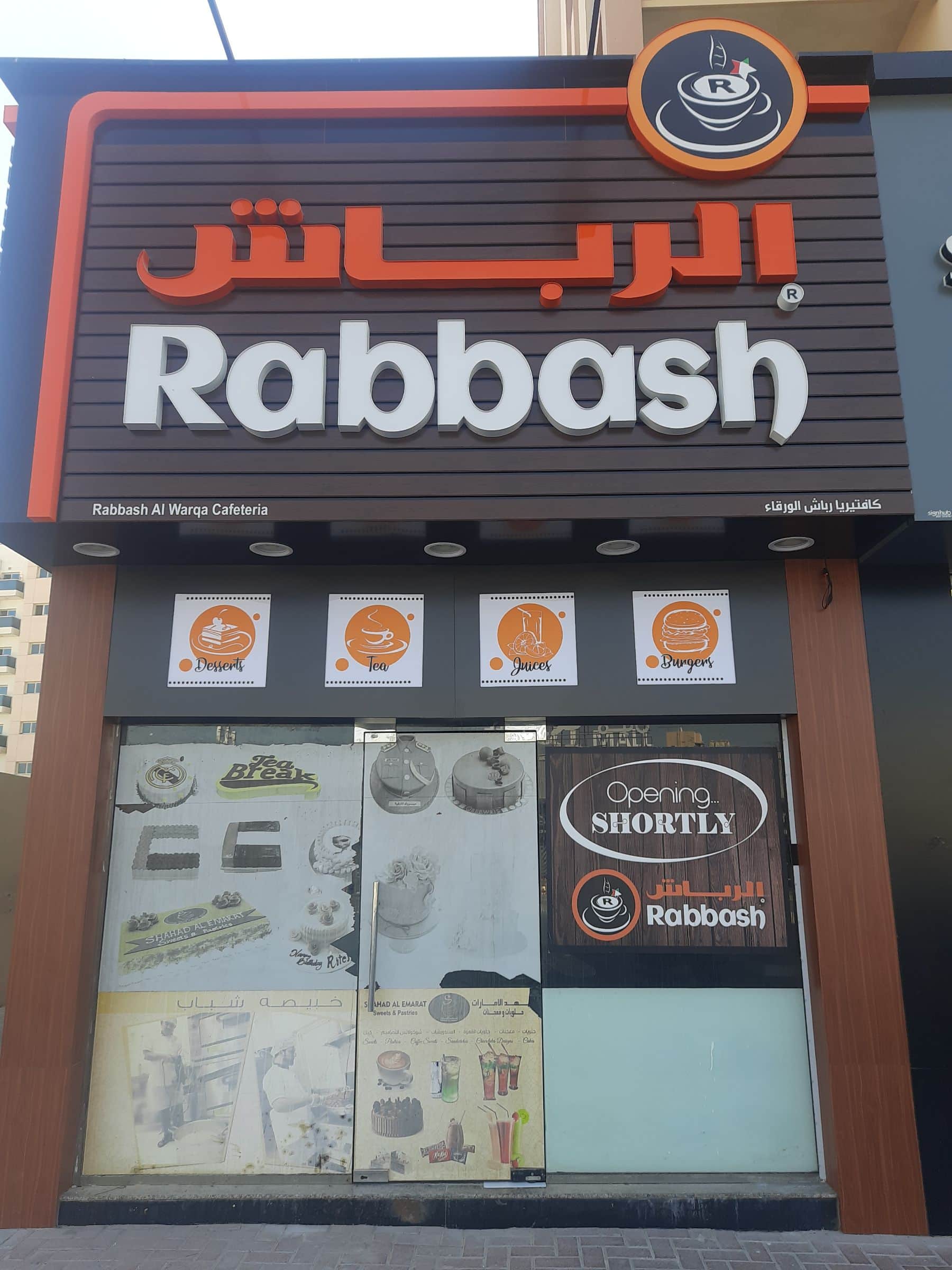 Rabbash, Al Warqa, Dubai | Zomato