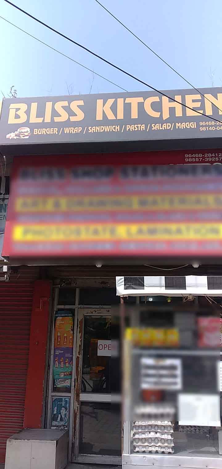 Bliss Kitchen, Model Town, Jalandhar | Zomato