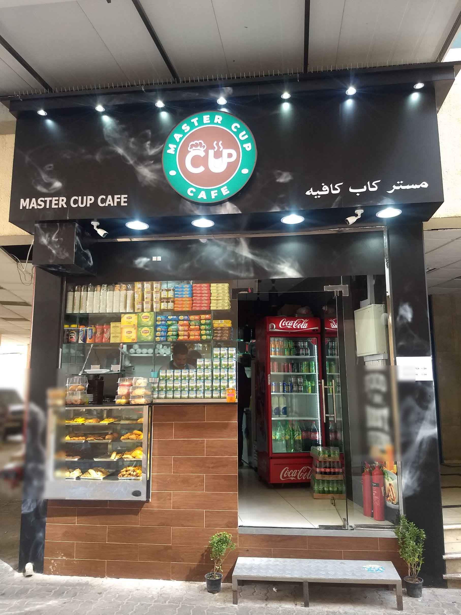 Photos of Master Cup Cafe, Pictures of Master Cup Cafe, Dubai | Zomato