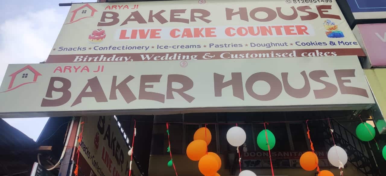 Arya Ji Baker House, Chironwali, Dehradun | Zomato