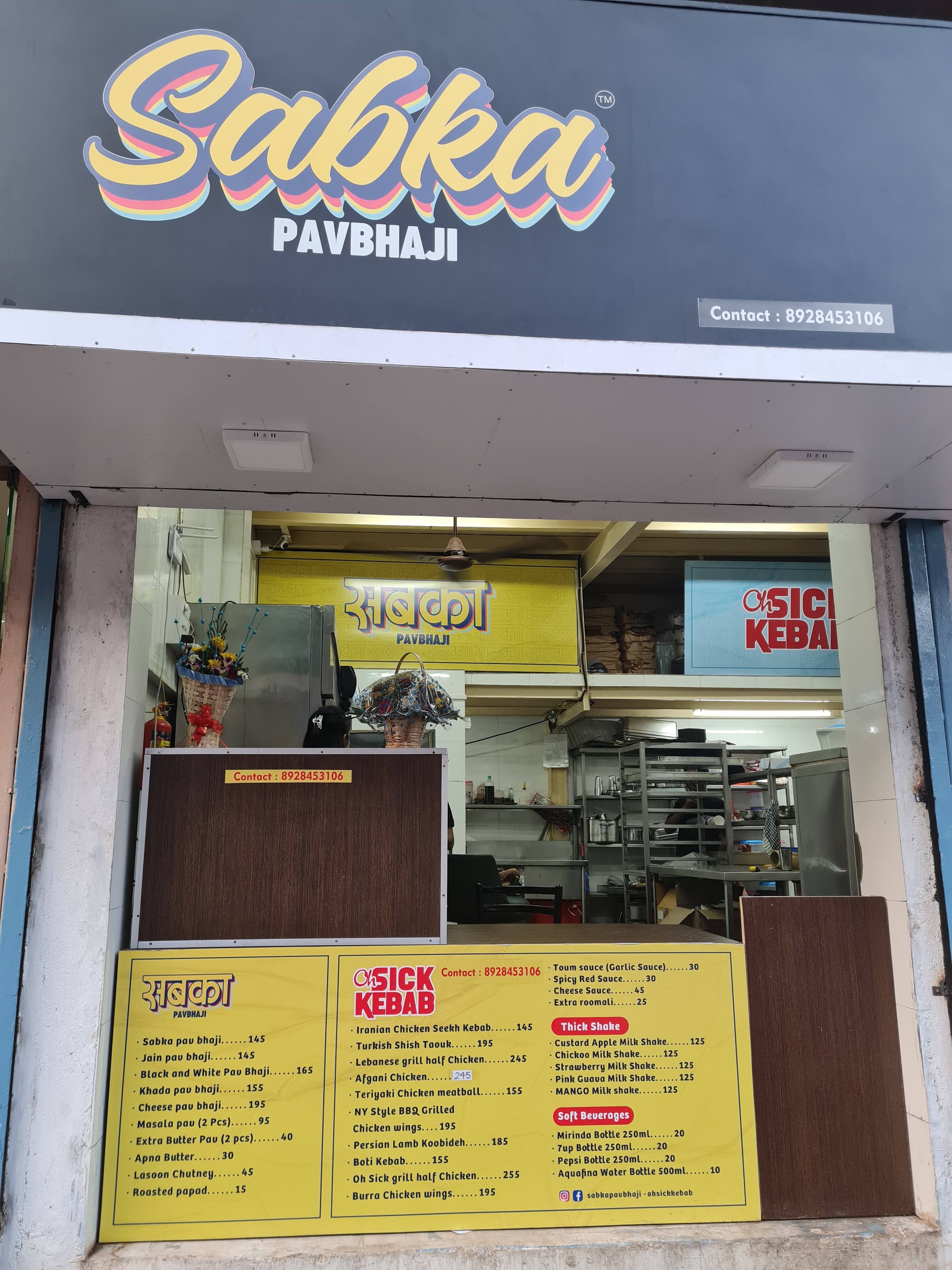 Sabka Pavbhaji, Vikhroli, Mumbai | Zomato