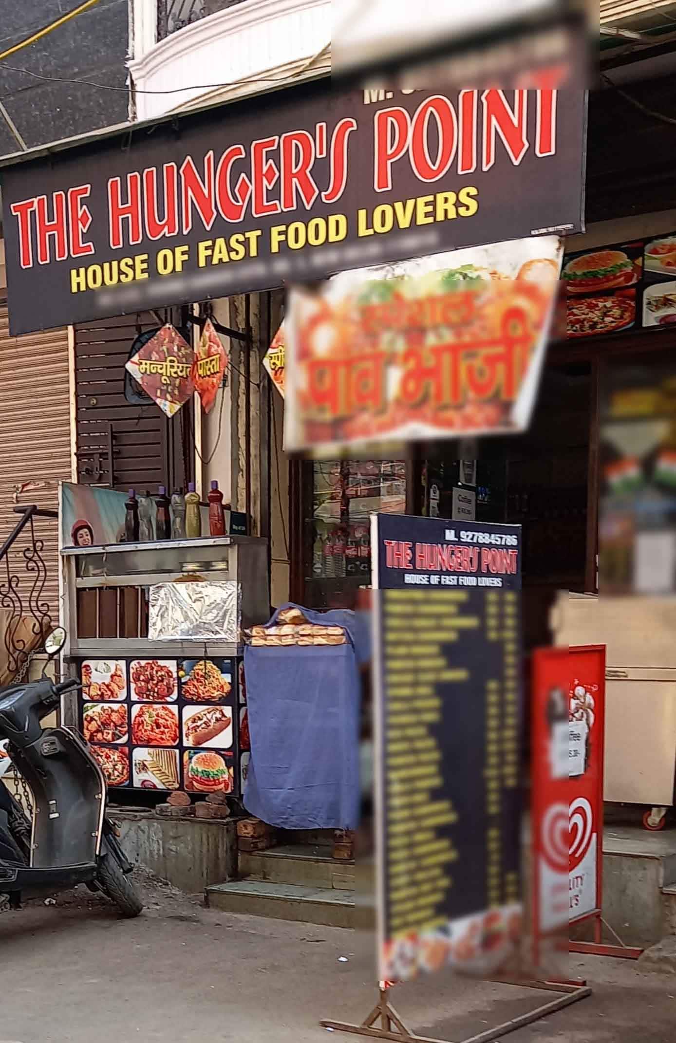 The Hunger's Point, Tilak Nagar, New Delhi | Zomato