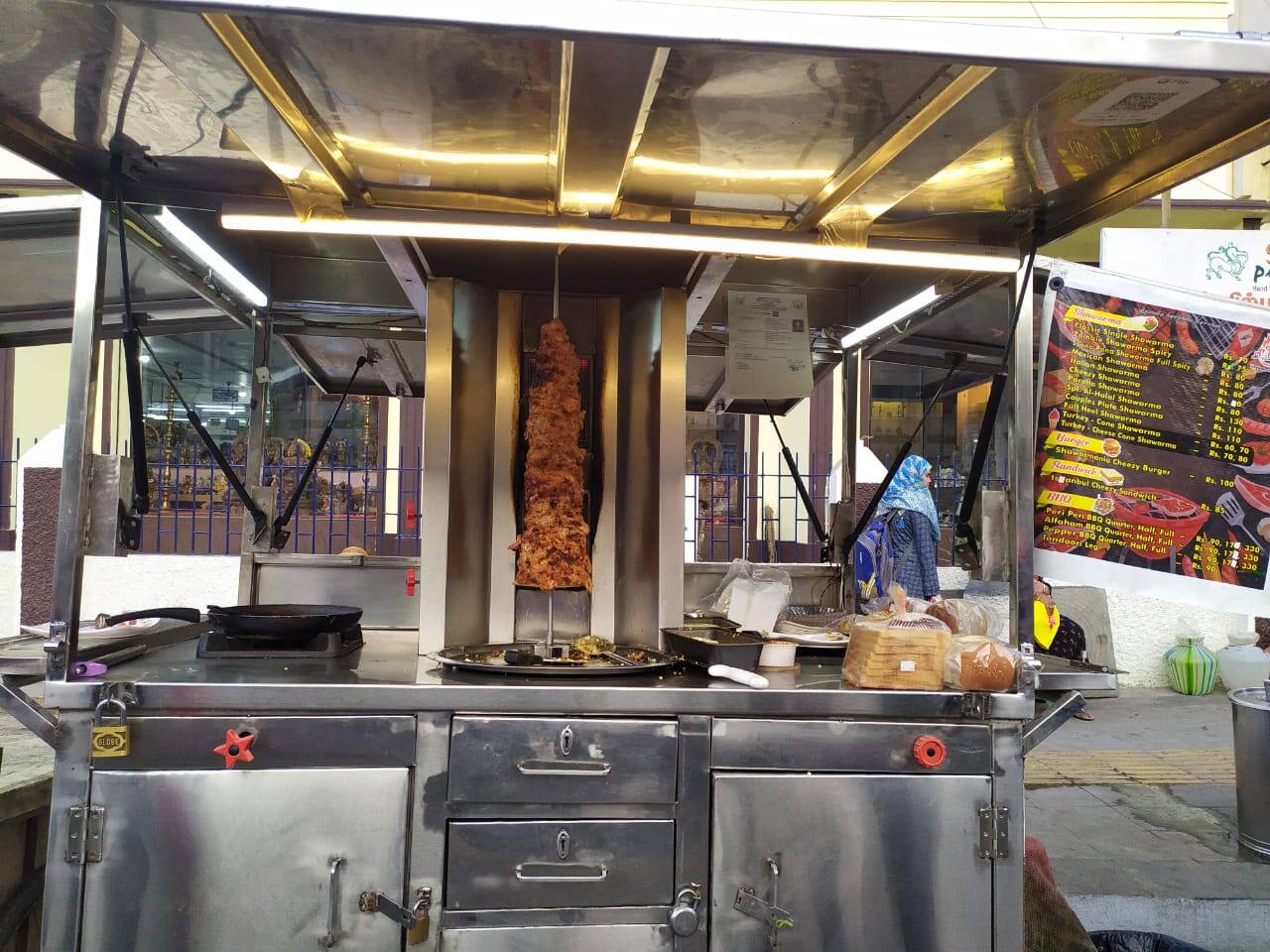 Al Halal, Main Guard Gate, Trichy | Zomato
