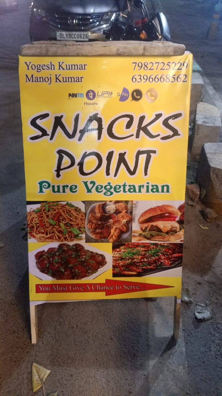 Snacks Point, Indirapuram order online - Zomato