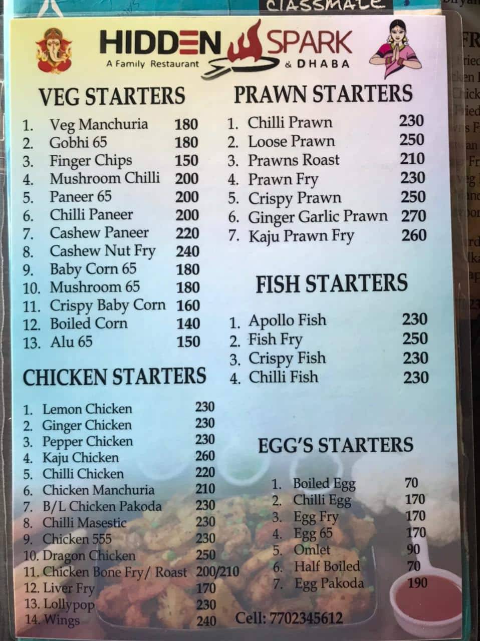 The Hidden Spark, Rushikonda, Vizag | Zomato