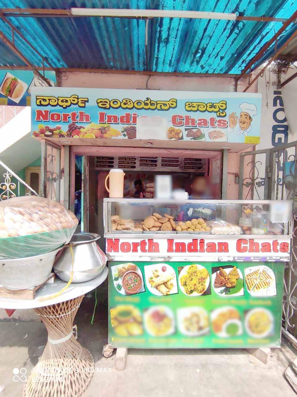 North Indian Chats Jayanagar Order Online Zomato north-indian-chats-jayanagar-order-online-zomato