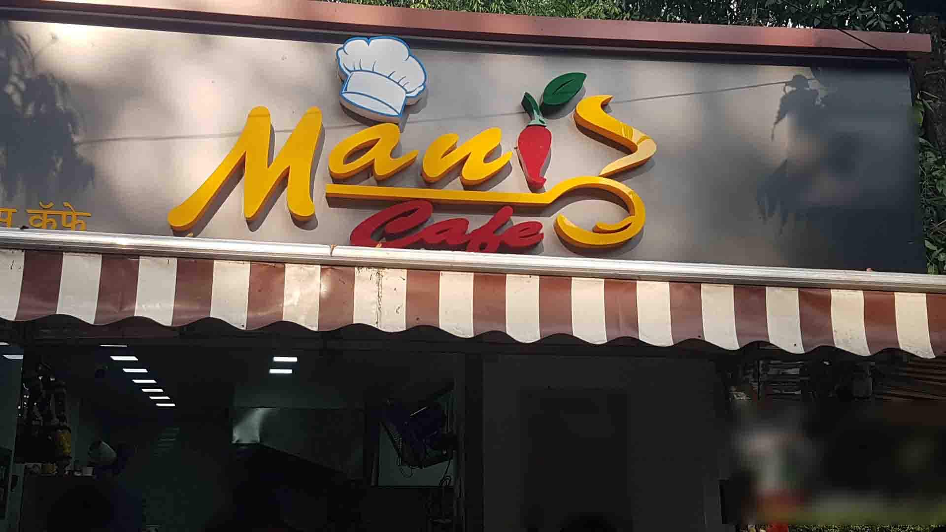 Mani's Cafe, Mulund East, Mumbai | Zomato