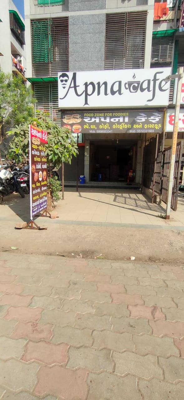 Apna Cafe, Naroda, Ahmedabad | Zomato