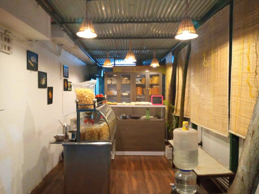 Dhile Bhel, Karve Nagar, Pune | Zomato