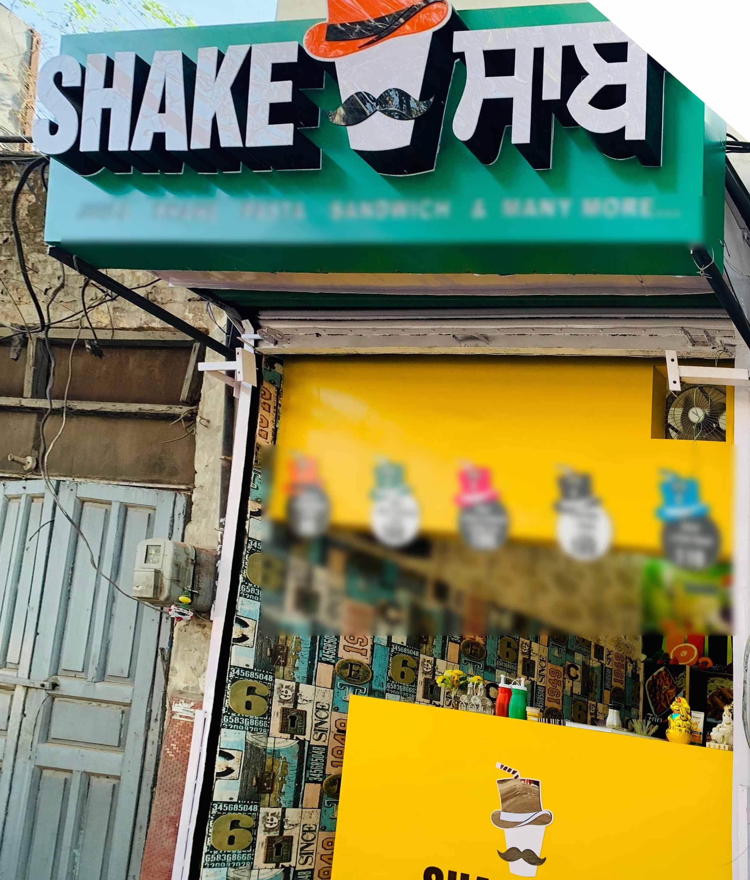 Shake Saab, Civil Lines, Ludhiana | Zomato