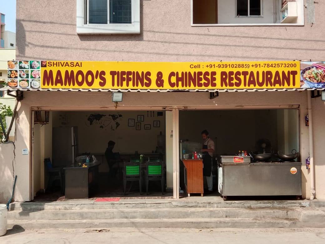 Menu of Mamoo'sTiffins And Chinese Restaurant, Moti Nagar, Hyderabad