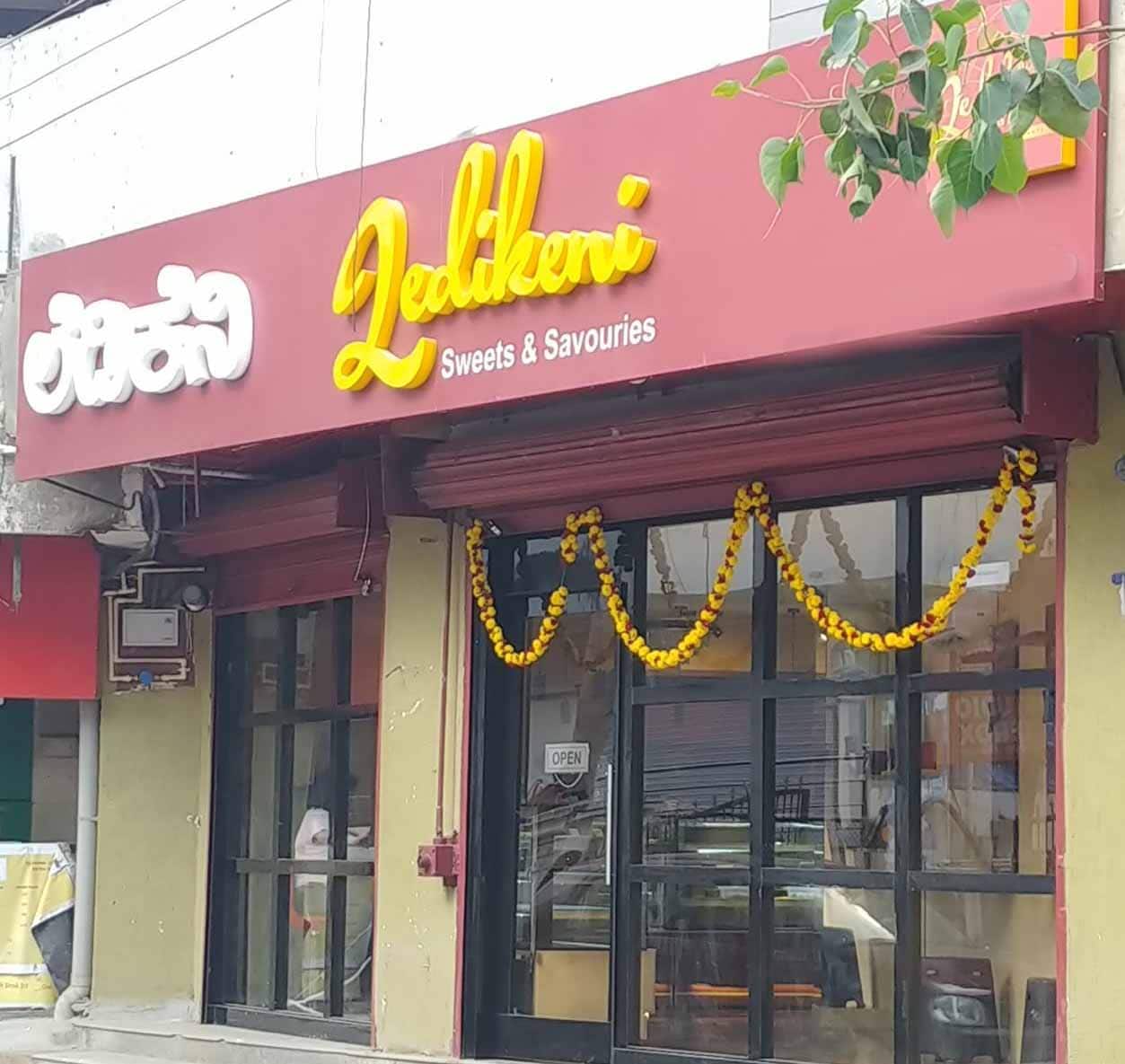 Ledikeni Sweets & Savouries, Marathahalli, Bangalore | Zomato