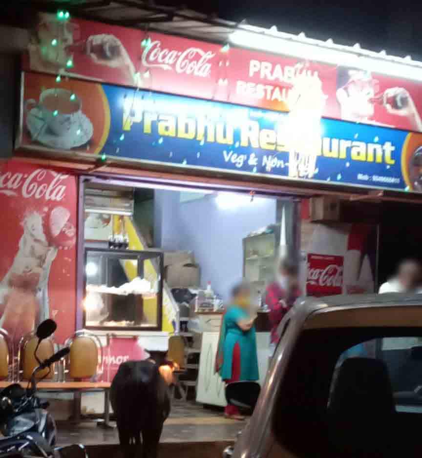 Prabhu Restaurant, Ponda, Goa | Zomato