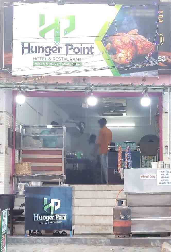 Hunger Point, Nagercoil Locality order online - Zomato