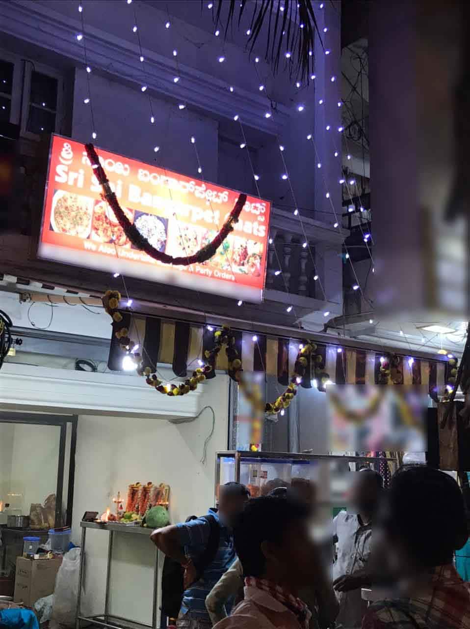 Sri Sai Bangarpet Chats, Banaswadi, Bangalore | Zomato