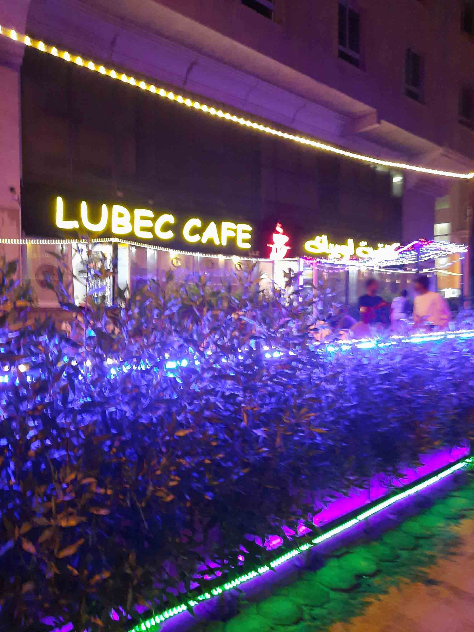 Photos of Lubec Cafe, Pictures of Lubec Cafe, Abu Dhabi | Zomato