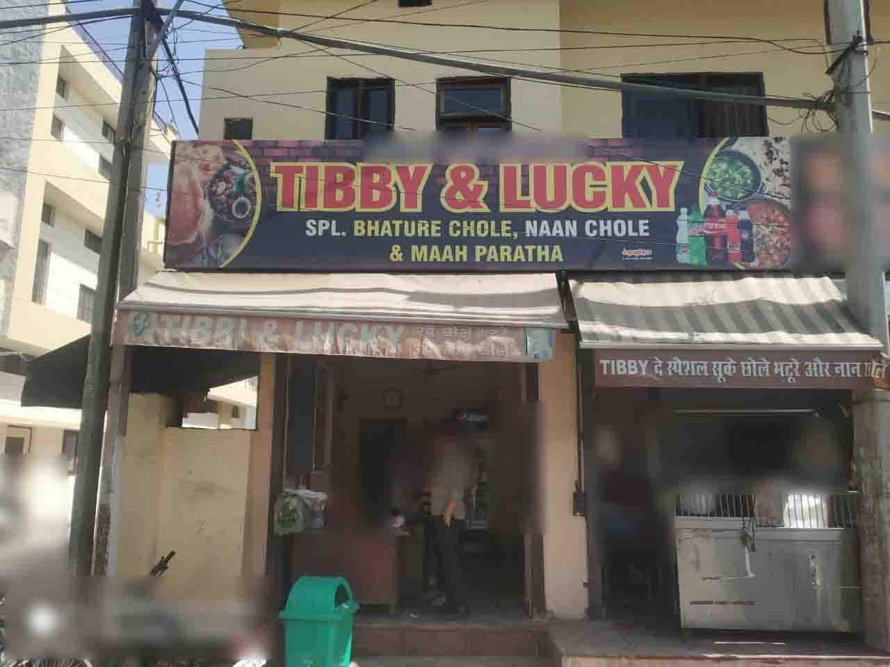 Tibby And Lucky, Ludhiana Junction order online - Zomato