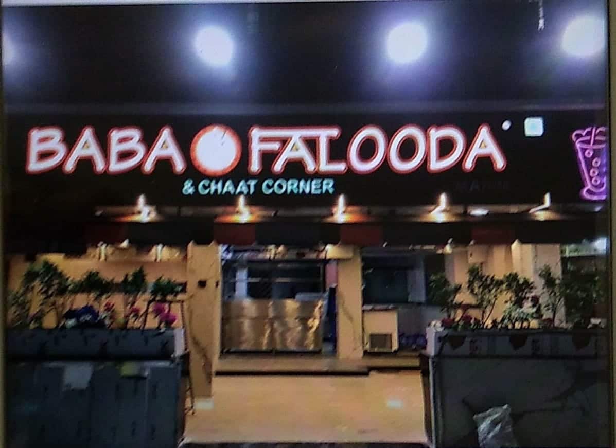 Baba Falooda Chat Corner, Kurla, Mumbai | Zomato