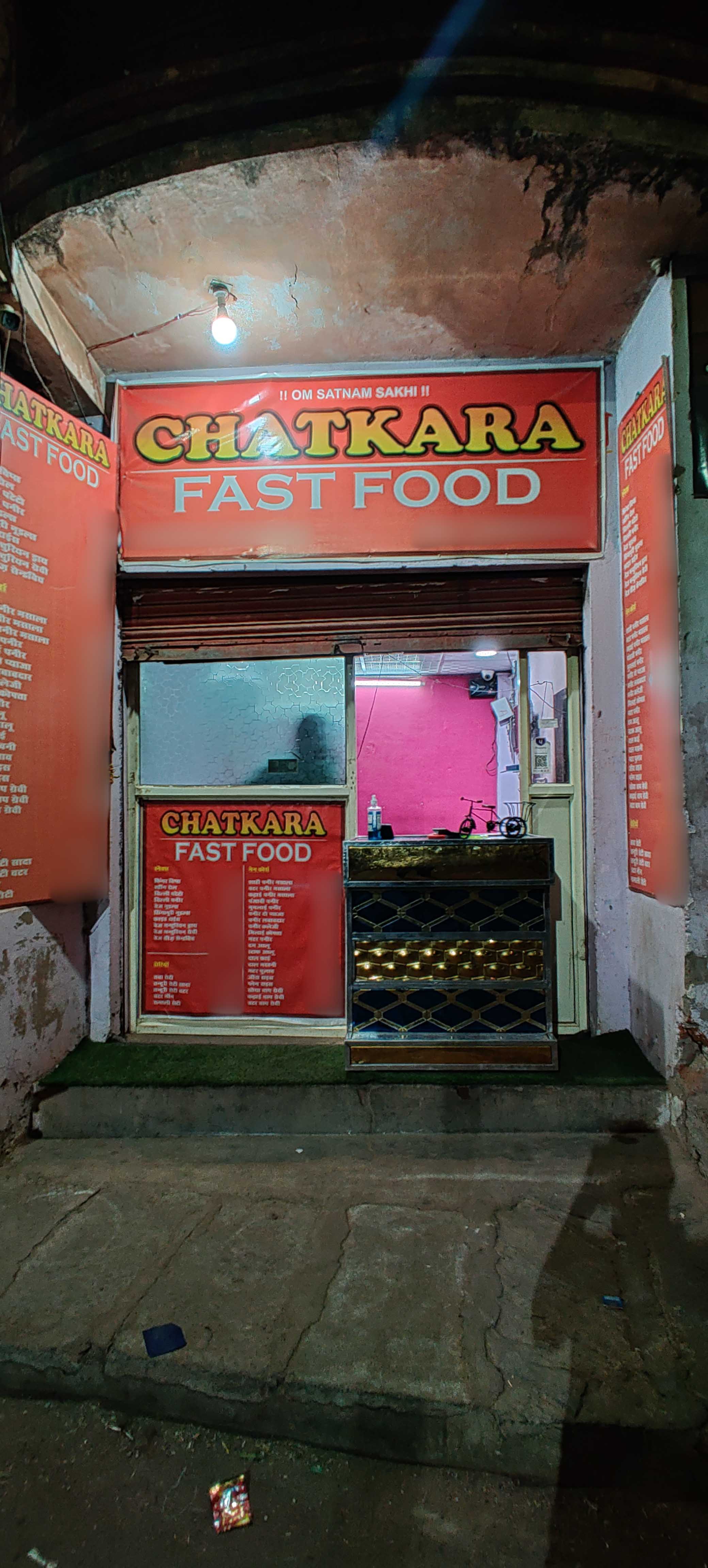 Chatkara Fast Food, Madhav Ganj, Gwalior | Zomato