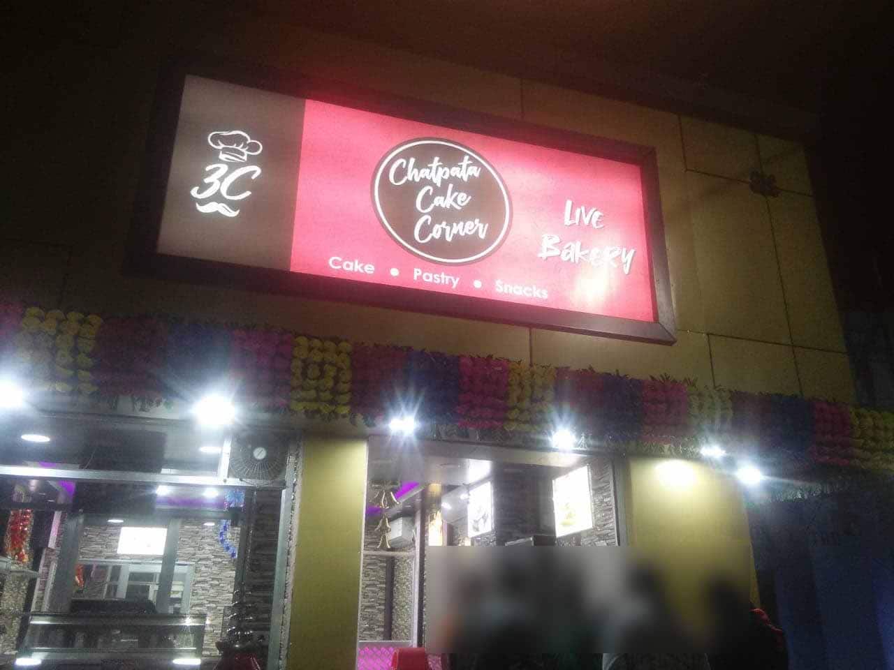 Chatpata Cake Corner, Dhaleswar, Agartala | Zomato