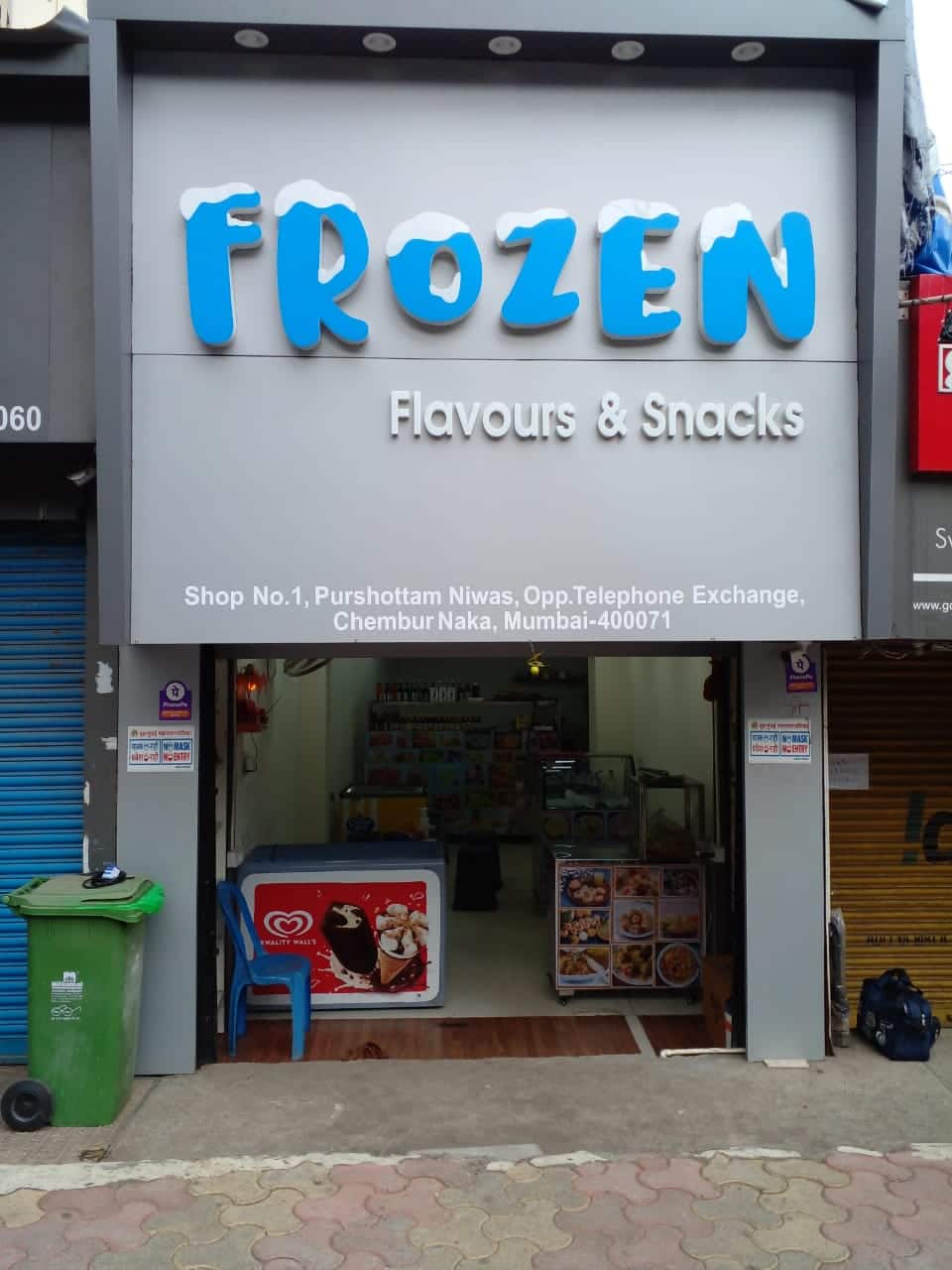 Frozen Flavour's & Snacks, Chembur, Mumbai | Zomato