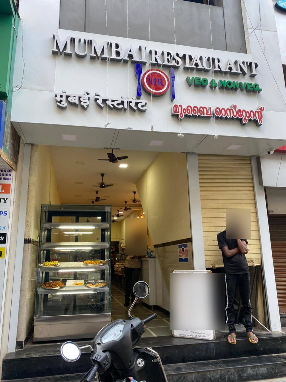 Mumbai Restaurant, Sakinaka order online - Zomato