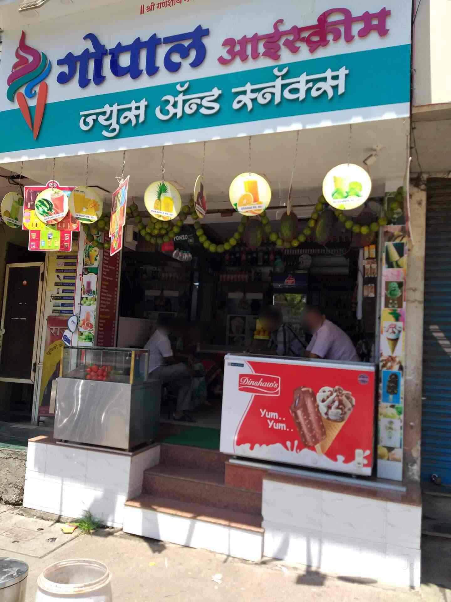 Menu of Cream Bell - Gopal Ice Cream, Castle Mill, Thane West, Thane