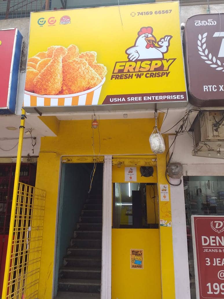 Frispy, Musheerabad order online - Zomato