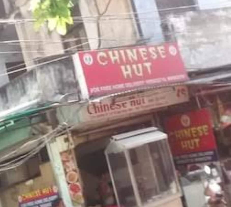 Chinese Hut, Sector 58, Noida | Zomato