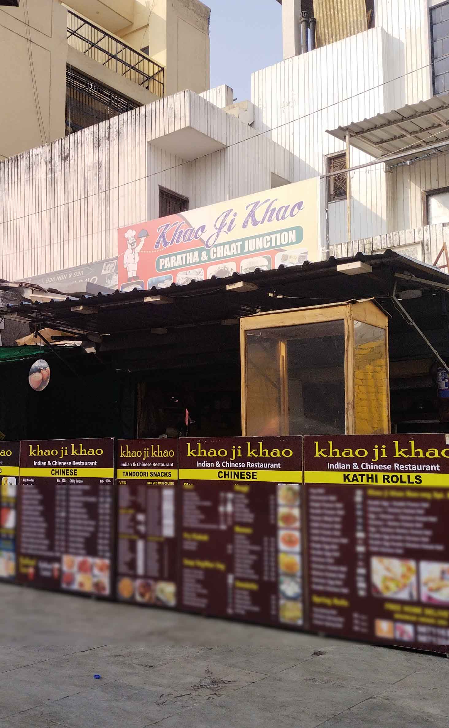 Khao Ji Khao, Sector 27, Noida order online - Zomato