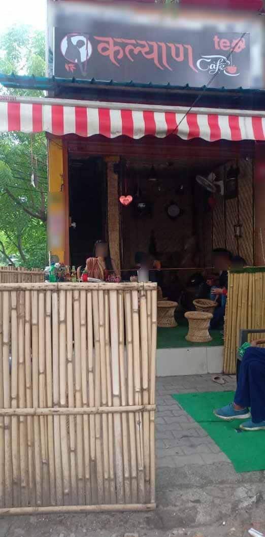 Kalyaan Cafe, Gulmohar Colony, Bhopal | Zomato