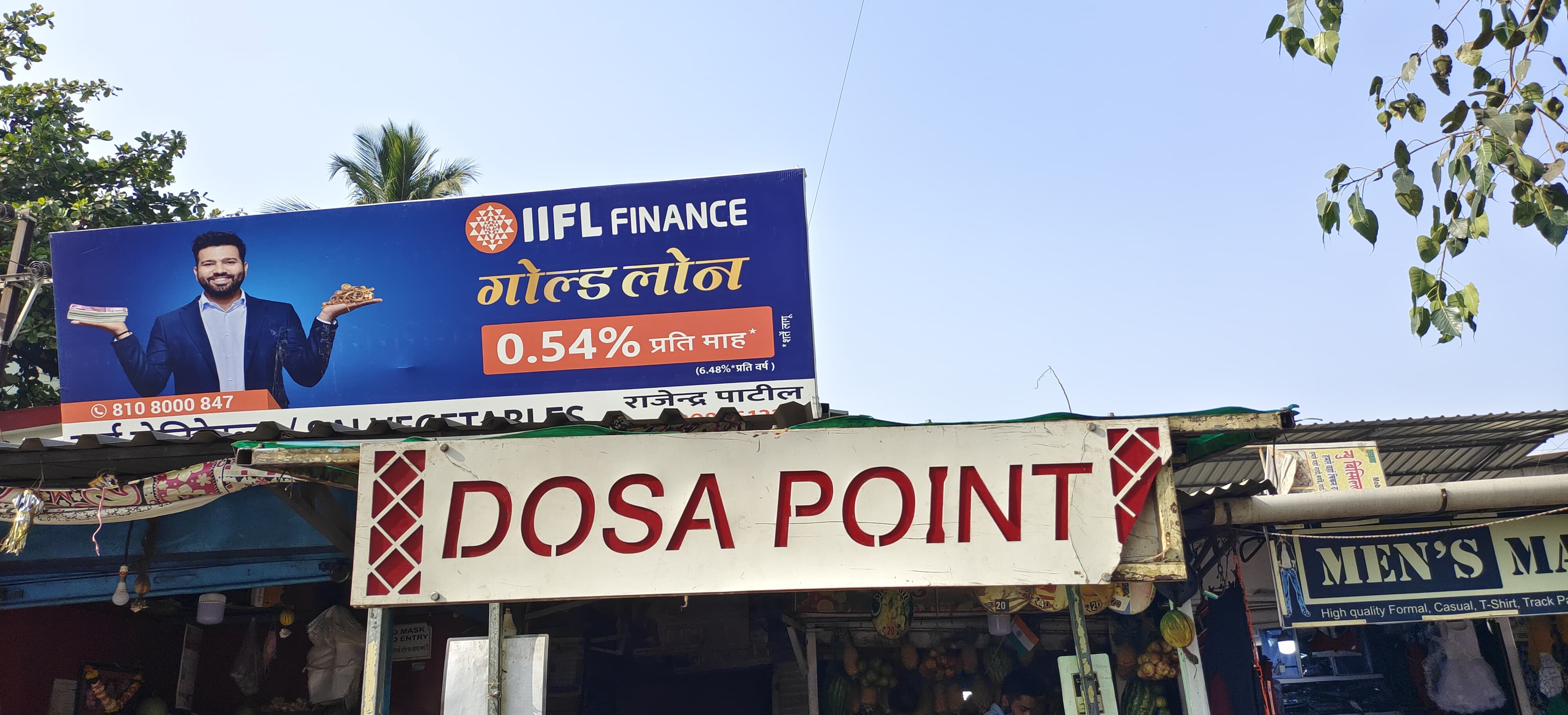 Dosa Point, New Panvel order online - Zomato