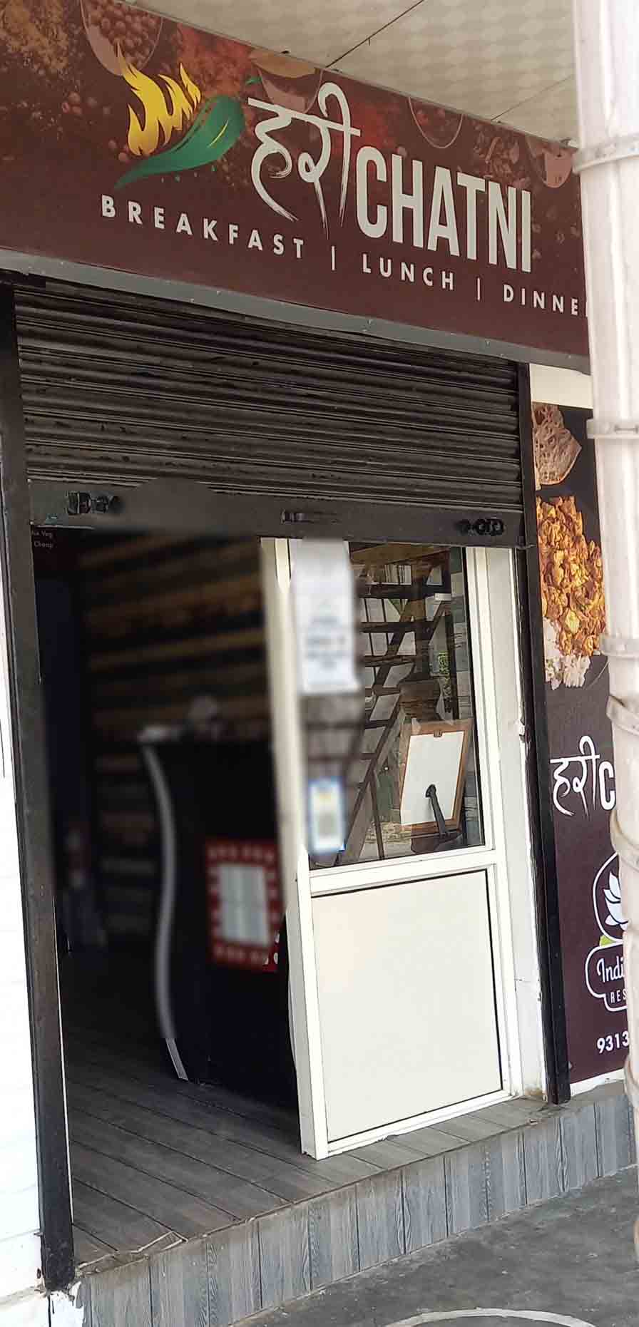 Hari Chatni, Amrapali Leisure Valley, Greater Noida | Zomato